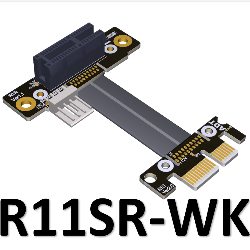 R11 PCIe x1 Extension Cable