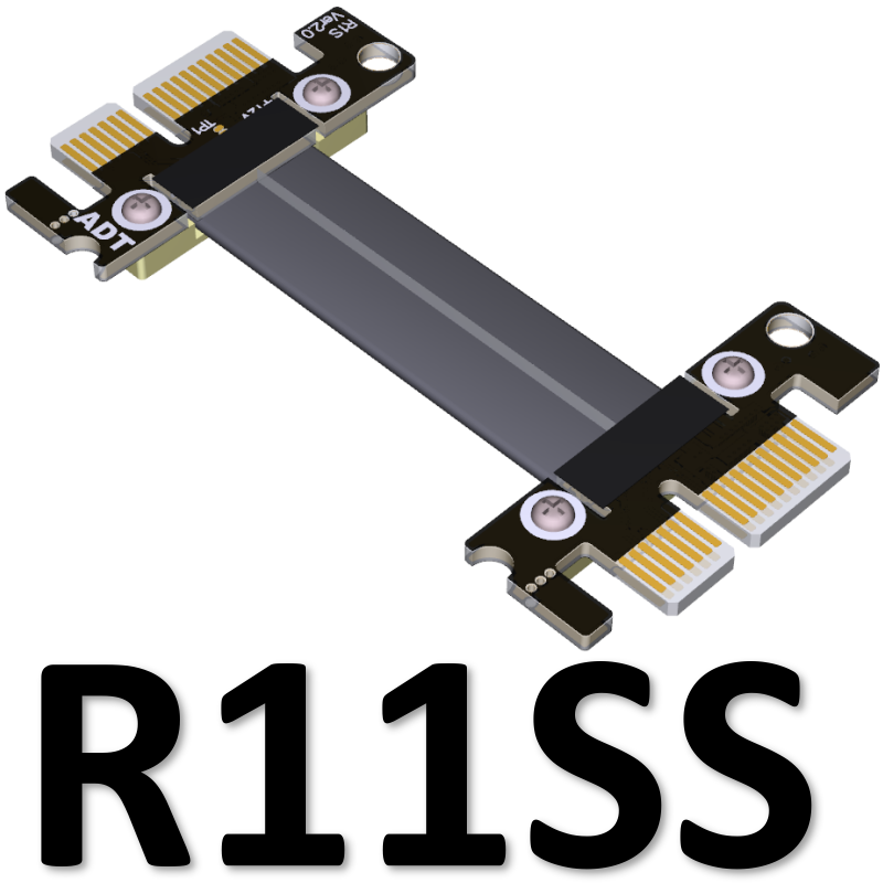 R11 PCIe x1 Jumpers Cable